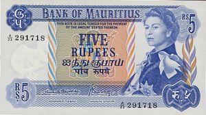 Banknote: 5 Rupees (Mauritius(1967 ND Issue) Wor:P-30b