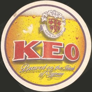 Beer Coaster: Keo (Keo, CyprusCol:CY-000008