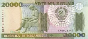 Banknote: 20,000 Meticais (Mozambique(1991-2003 Issue) Wor:P-140