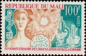 Stamp: 50th Anniversary of the BCG Vaccine Against Tuberculosis (MaliMi ...