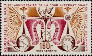 Stamp: 25th Anniv. of Hague International Court of Justice (MaliMi:ML ...
