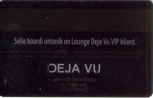 Functional Card: Deja Vu Lounge - Black (Clubs - Night Clubs, Estonia(Deja Vu) Col:EE-DEJV-001
