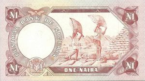 Banknote: 1 Naira (Nigeria(1973-1978 ND Issue) Wor:P-15b
