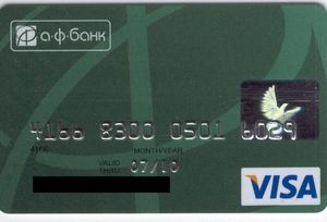 Bank Card: AF Bank Gray (AF bank, RussiaCol:RU-VI-0303