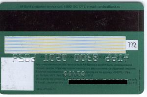 Bank Card: AF Bank Gray (AF bank, RussiaCol:RU-VI-0303