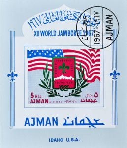 Stamp: Emblem, Flag of the USA (Ajman(12th World Scout Jamboree ...