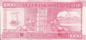 Banknote: 1,000 Hell Dollars (Fantasy Issues(China (Hell Banknotes ...