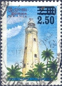 Stamp: Devinuwara Lighthouse - surcharged (Sri Lanka(Lighthouses) Mi:LK ...