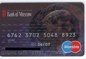 Bank Card: Bank of Moscow - Card of the student (Bank of Moscow ...