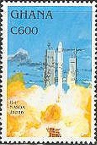 Stamp: Lift off of H-1 Rocket (Ghana(International Space Year) Mi:GH ...
