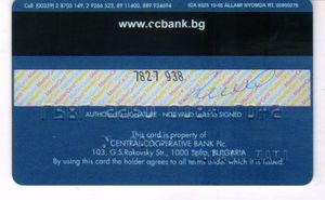 Bank Card: Central Cooperative Bank MasterCard Globe – 10-05 (Central ...