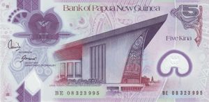 Banknote: 5 Kina (Papua New Guinea) (2005-2014 Issue) Wor:P-29a
