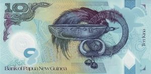 Banknote: 10 Kina (Papua New Guinea) (2005-2014 Issue) Wor:P-30a