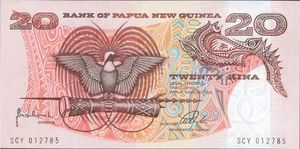 Banknote: 20 Kina (Papua New Guinea) (1981-1991 Issues) Wor:P-10c