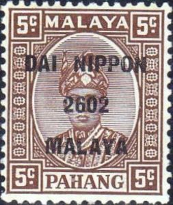 Stamp: Sultan Abu Bakar OVP (Pahang, Japanese Occupation) Mi:JP-MY PA18 ...