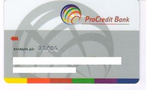 Bank Card: ProCredit Bank Borika - 09/03 (ProCredit Bank, BulgariaCol ...