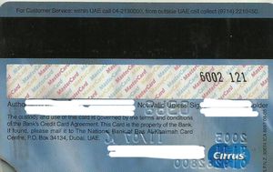 Bank Card: Rak Bank (National Bank of Ras Al Khaima, United Arab ...
