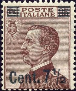 Stamp: King Vittorio Emanuele III (1869-1947) facing left, ovpt. (Italy ...