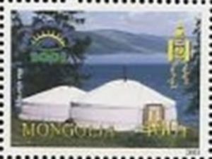 Stamp: Yurts (Mongolia(Tourism) Mi:MN 3460,Sn:MN 2546d,Yt:MN 2672