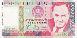 Billete de Banco: 50,000 Intis (Perú) (1985-91 Issue) Wor:P-143