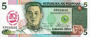 Banknote: 5 Piso (Philippines(1986-1991 Various Commemorative 5 Piso ...