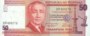Banknote: 50 Piso (Philippines) (2001-2013 Issue, Bangko Sentral ng ...