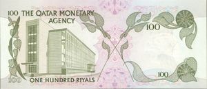 Banknote: 100 Riyals (Qatar) (1973 ND Issue) Wor:P-5a