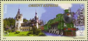 Stamp: Orient Express – Sinaia (Romania) (Austria(Orient Express) Mi:AT ...
