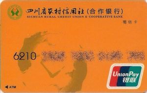 Bank Card: Sichuan (Sichuan Rural Credit Union & Cooperative Bank ...