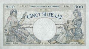 Banknote: 500 Lei (Romania(1925-1938 Issue) Wor:P-32a.15