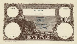Banknote: 100 Lei (Romania) (1940-1945 Issue) Wor:P-50a.3