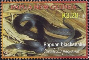 Stamp: Papuan Black Snake (Pseudechis papuanus) (Papua New Guinea ...