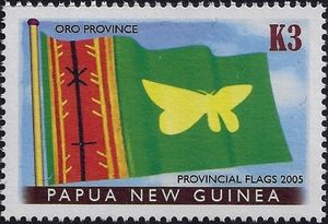 Stamp: Oro Province (Papua New Guinea) (Provincial Flags) Mi:PG 1153,Sn ...