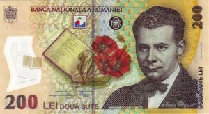 Banknote: 200 Lei (Romania(2005-2022 Revaluation Issue) Wor:P-122c