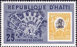 Stamp: Duvalier Ville (Haiti(Duvalier Ville) Mi:HT 737,Sn:HT 502,Yt:HT ...