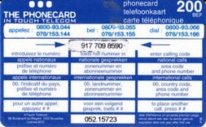 Phonecard: The Hunchback of Notre Dame - Esmeralda (InTouch - GTS ...