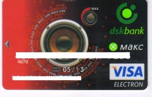 Bank Card: Dsk Bank Visa Electron Max Speaker - 01/11 (DSK Bank ...