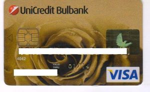 Bank Card: UniCredit Bulbank Visa Gold Rose - 0407 (UniCredit Bulbank ...