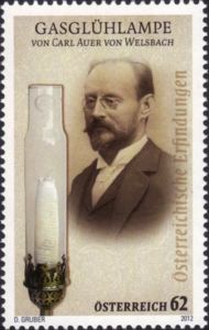 Stamp: The Incandescent Gas Lamp (Austria(Austrian inventions) Mi:AT ...