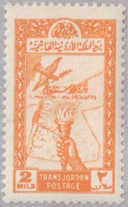 Stamp: Map of Transjordan, Torch, Peacedove (Jordan(Declaration of ...