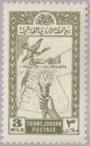 Stamp: Map of Transjordan, Torch, Peacedove (Jordan(Declaration of ...