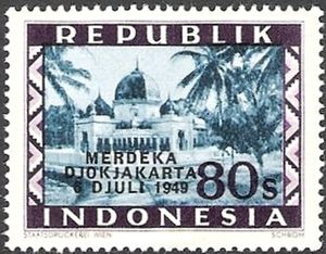 Stamp: Building (overprint Merdeka Djokjakarta 6 Juli 1949) (Indonesia ...