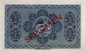 Banknote: 100 Pounds (Scotland(British Linen Bank (1961-1962)) Wor:P-165s
