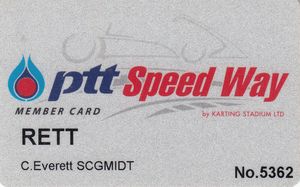 Functional Card: PTT Speed Way (Filling Stations, Thailand(PTT) Col:TH ...