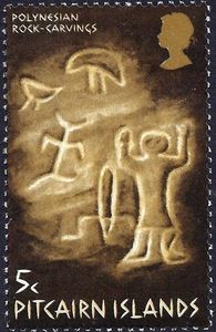 Stamp: Polynesian rock carvings (Pitcairn Islands(Polynesian Pitcairn ...