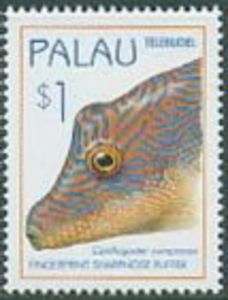 Stamp: Compressed Toby (Canthigaster compressa) (Palau(Fish (1995)) Mi ...
