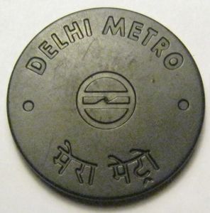 Token: Delhi subway (India, Republic) (Metro Tokens) Col:IN-000013