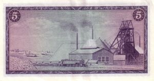 Banknote: 5 Rand (South Africa) (1966-1976 ND Issue) Wor:P-112b