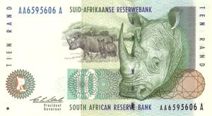 Banknote: 10 Rand (South Africa(1992-1999 Issue) Wor:P-123a 💴