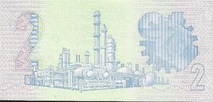 Banknote: 2 Rand (South Africa) (1973-1994 ND Issue) Wor:P-118c